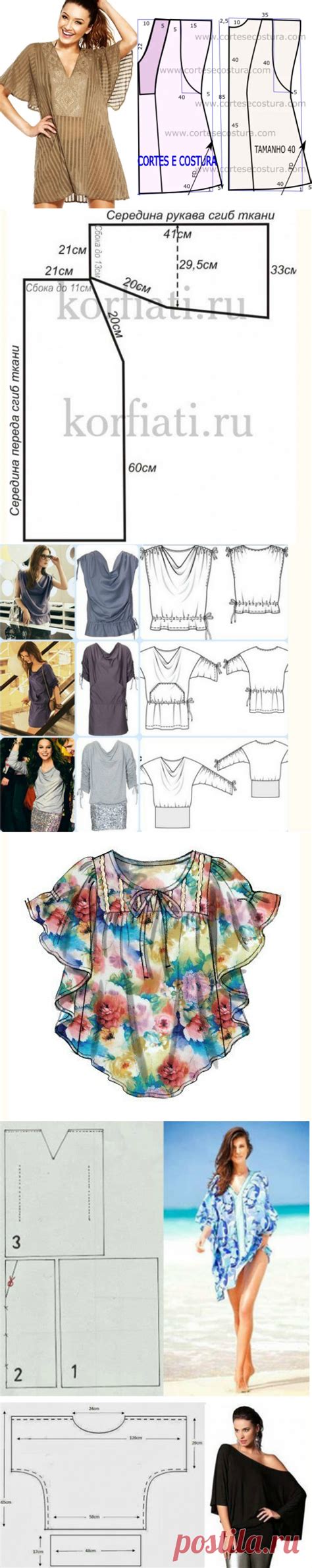Летние туники Идеи советы мастер класс своими руками Подружки ме шитьё Постила