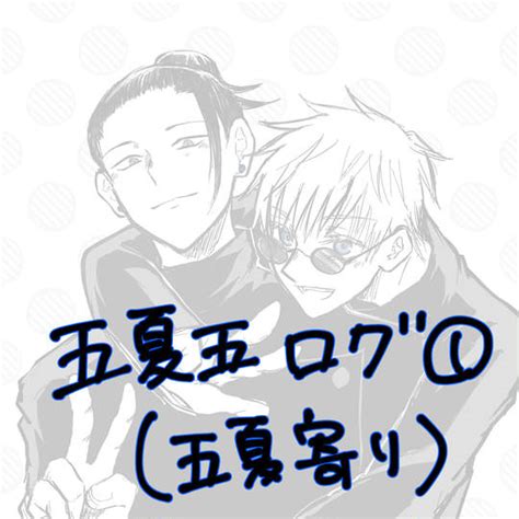 Kuro