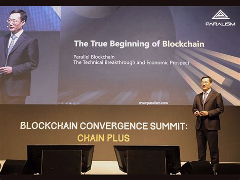 Paralism Makes Its First Debut In Korea The Era Of Parallel Blockchain Has Come Paralism