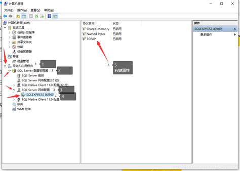 （pycharm）pymssql远程连接sql Server、语法介绍、错误解决pycharm连接sql Server报错 Csdn博客
