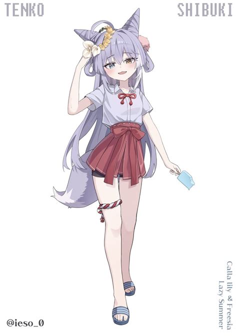 Tenko Shibuki Stellive Absurdres Highres 1girl Ahoge Bike Shorts