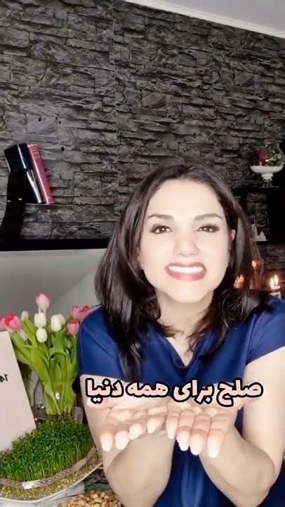 عیدتون مبارک عزیزان Youtube