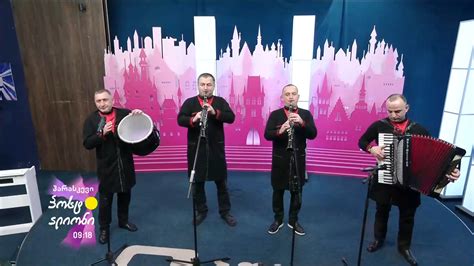 🎶 „სამბა“ საბა საფარელი ჯანეტ ქობულაძე 03 10 2022 🎶 „სამბა“ საბა საფარელი ჯანეტ