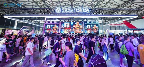 “移”起加速！中国移动咪咕2023 Chinajoy“第二现场”为四赛助威 资讯 游戏日报