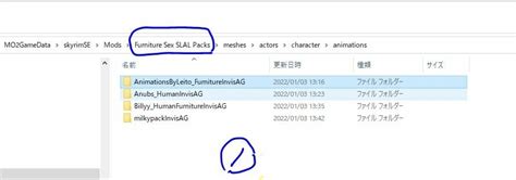 furniture sex framework page 24 downloads sexlab framework se