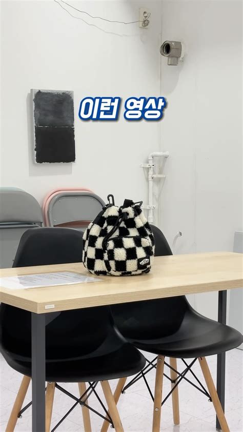 지환 영상편집 And 맞춤형 릴스 브랜딩 신박한 제품 릴스 만드는 법🚨 📌릴스를 배우고 싶다면 Editkim 프로필 링크 확인🔥 천천히 따라 하면 누구나 만들 수