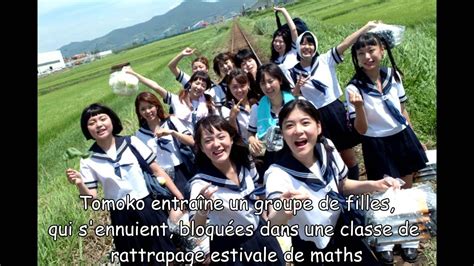 Swing Girls Youtube