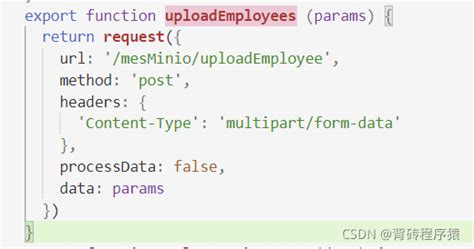 Vue实现文件上传，formdata传入后台vue上传文件到后端 Csdn博客