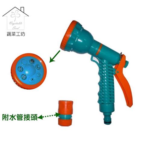 蔬菜工坊 日式7段網式水槍型號147 Pchome 24h購物