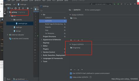 Golang 引入其它包的时候无反应 问题：go52 Cannot Find Package Userinfo In Any Of Cgosrcuserinfo From