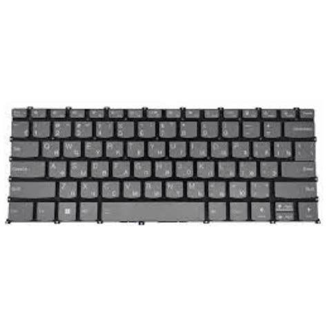 Buy Lenovo Ideapad Flex Laptop Keyboard Online Xparts In