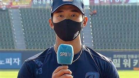 박준영 경기 전 인터뷰 다음스포츠