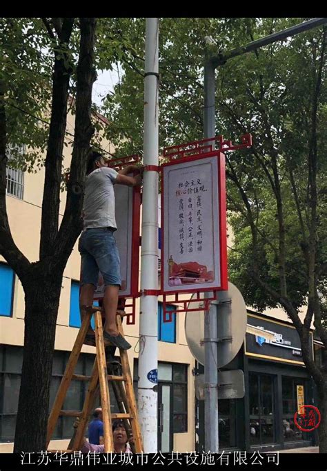 灯杆灯箱实物灯杆灯箱第10页大山谷图库