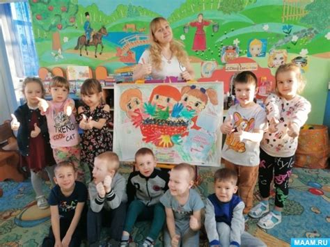 11 января Международный день Спасибо Воспитателям детских садов школьным учителям и педагогам