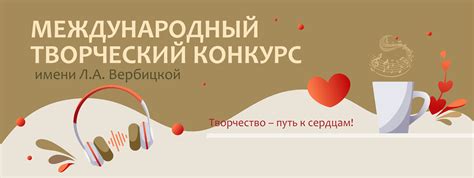 Главная Центр дополнительных образовательных программ по направлению русский язык как