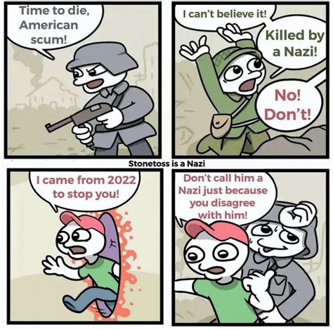 Lulz Scrolller