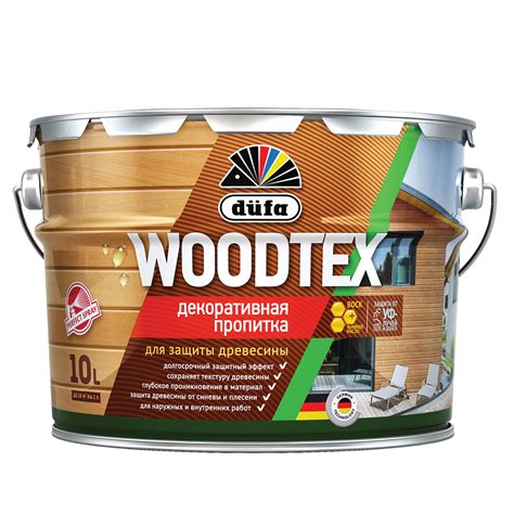 Пропитка düfa WOODTEX алкидная - Технические характеристики, где купить ...