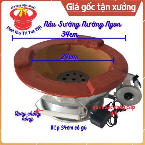 L N Ng Than C Qu T C L N Size Cm Cm Cm S I Pin S C Lithium S I Qu N C H I S N