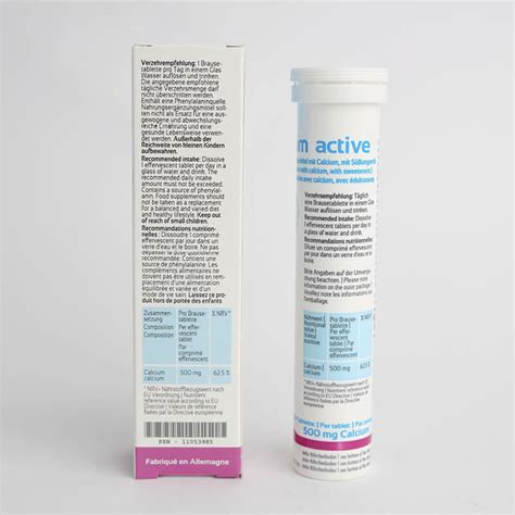 Кальци актив Денк 500мг №20 уусдаг шахмал