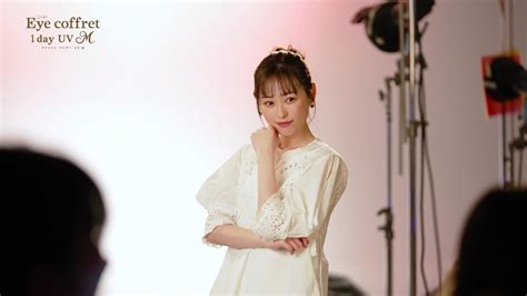 アイコフレ新イメージキャラクター 福原遥さん メイキング Youtube