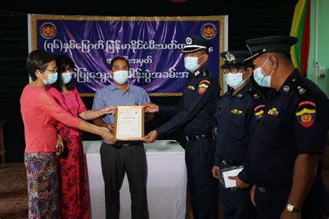 မကွေးတိုင်းဒေသကြီး မီးသတ်ဦးစီးဌာနမှ ၇၆နှစ်မြောက် မြန်မာနိုင်ငံမီးသတ