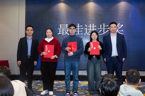 杭州微远生物科技有限公司 杭州微远生物科技有限公司