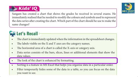 Mec Doit Computer Class 7 Chapter 1 Advanced Features Of Excel Youtube