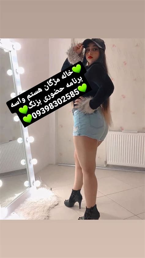 عشق سکسحضوریتهران سکسیجذاب سکسیم کوص کوصی کوصلیسی کوصمیدم