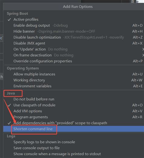解决启动springboot是报错command Line Is Too Long的问题springboot Command Too Long Csdn博客