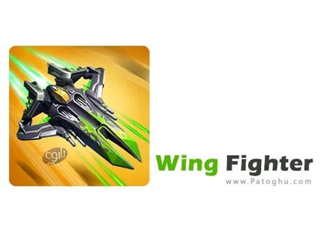 دانلود بازی نبرد هوایی Wing Fighter V1 7 664 برای اندروید مود دانلود رایگان