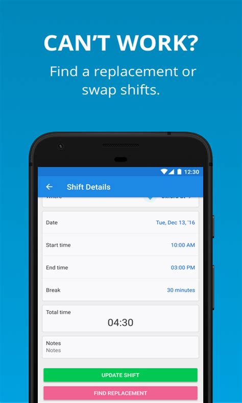 Deputy Time Tracking And Scheduling App On Amazon Appstore
