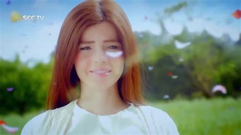 Choti Si Qayamat Prmotion Song Youtube