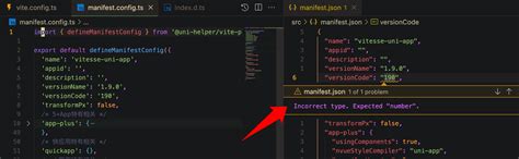 Type Error Of Versioncode · Issue 15 · Uni Helperuni App Schemas