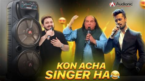 Audionic Tower Speaker 🔥 Extreme Level Sound And Base Youtube