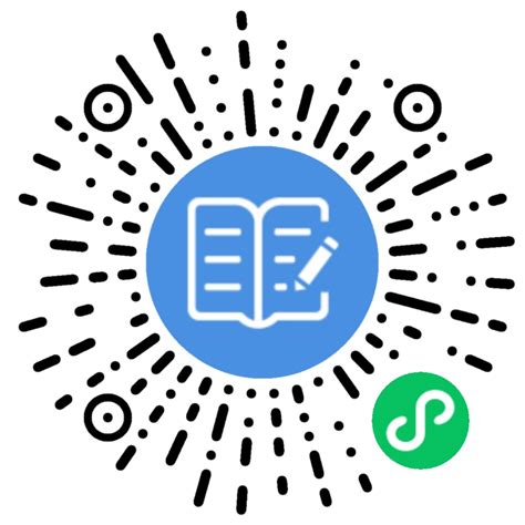 Ai拍照批改作业微信小程序大全微导航