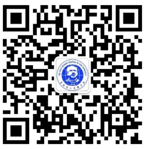 吉林省人类精子库联系电话 吉林精子库在哪里 吉林捐精报名咨询
