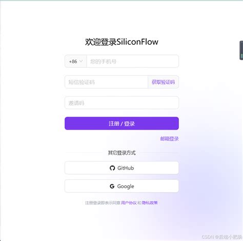 Deepseek服务器繁忙？这几种替代方案帮你流畅使用！（附本地部署教程） Deepspeek Csdn博客