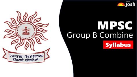 Mpsc Combine Syllabus 2023 Check All Details Here