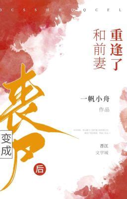 Bhtt Edit Hoàn bhtt bách hợp Online Truyện Bhtt