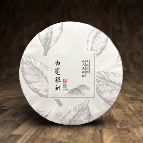 福鼎白茶饼纸图片 福鼎白茶棉纸 福鼎白茶包装纸 大山谷图库