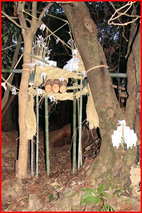 里山に受け継がれる山の講祭り
