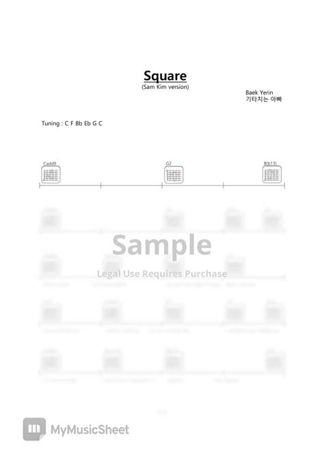 Baek Yerin Square Sam Kim Version Guitar Chords Sheet 악보