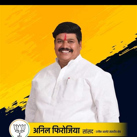 Lok Sabha Election 2024 बालाघाट में सांसद का कटा टिकट पार्षद को मिला