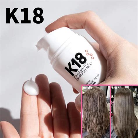 Leave In 분자 리페어 헤어 마스크 손상 회복 두피 트리트먼트 케어 및 딥 케라틴 50ml K18 티몬