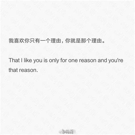 最好的幸福是你給的在乎最美的時光是有你的陪伴 每日頭條