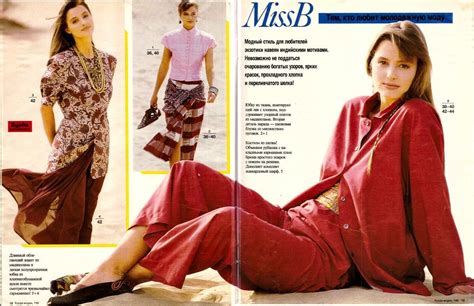 Парад моделей Burda Moden № 7/1989 | Журнал Ярмарки Мастеров