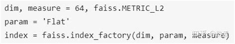 Faiss知识点 知乎
