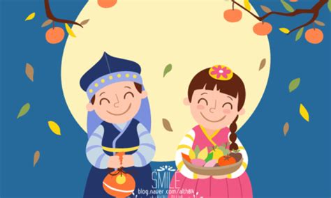 미소쌤 가을환경판 자료 모음 암호자료 나눔 네이버 블로그