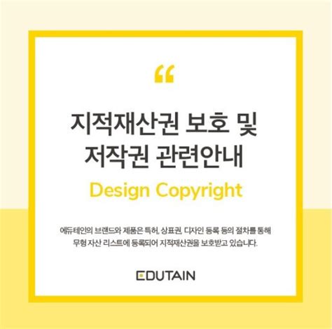 세계작가 저작권플랫홈