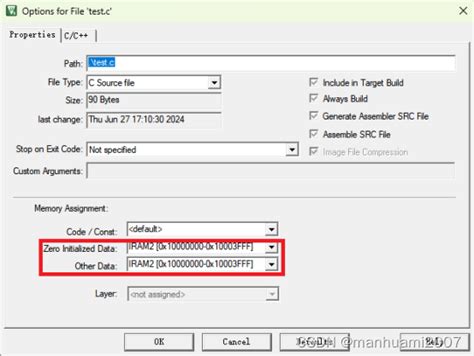 在编译固件的时候，如何将函数或者数据编译到指定位置？stm32指定函数地址 Csdn博客